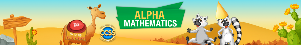 Alpha Math 1-5 | Smart Education FZ LLC